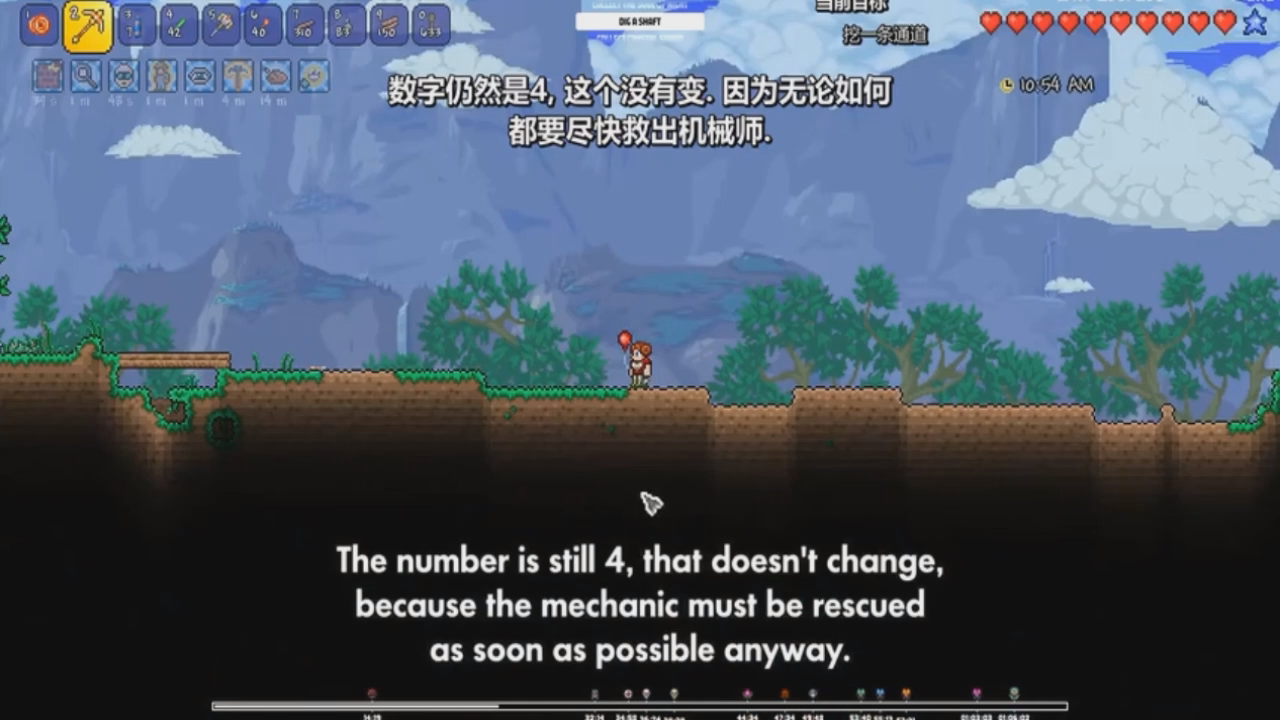 揭发Ningishu作弊系列节目第1季，（十二）概率角度之机械骷髅王召唤物 - 哔哩哔哩