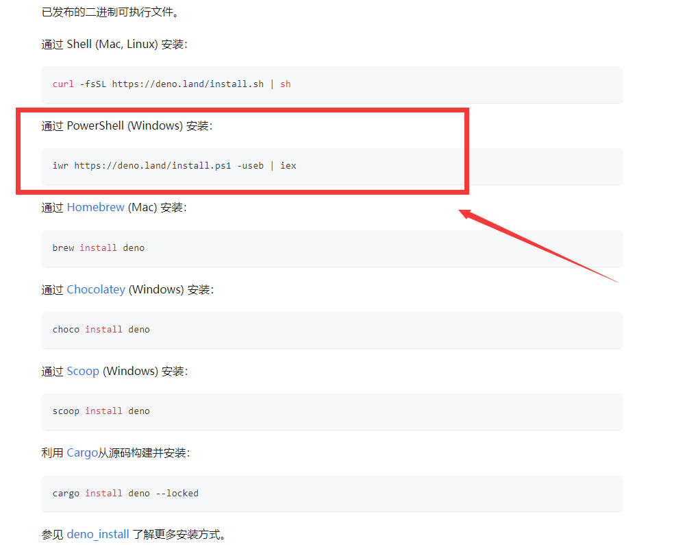 喷射战士3观星网站Gear Seed Checker的使用，查看扭蛋和装备技能，种子原理及使用细节 - 哔哩哔哩