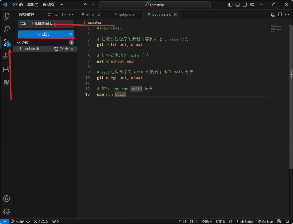 使用 Docusaurus + Git 优雅地搭建自己的文档和博客站点 - 哔哩哔哩