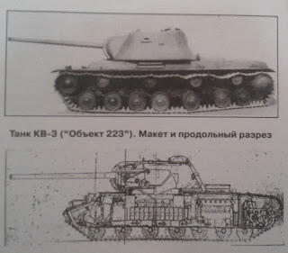 从KV-3到真正的KV-6，那些KV坦克原型车们【翻译】 - 哔哩哔哩