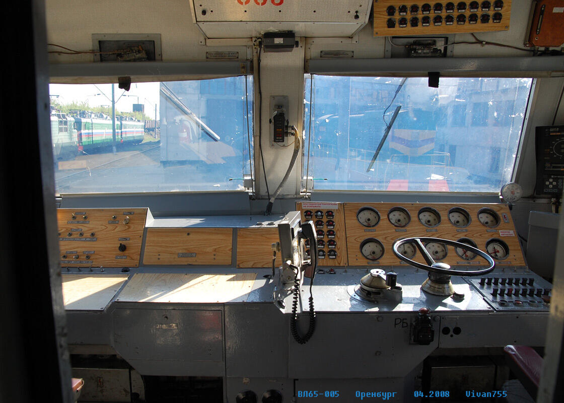 【铁道科普】从“板砖”到“螃蟹”——VL65型电力机车和EP1型电力机车（下篇） - 哔哩哔哩