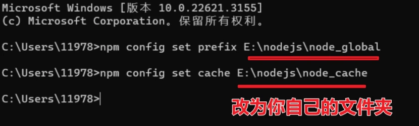 最新Node.js安装超详细教程图文及node.js配置_nodejs安装及环境配置 - 哔哩哔哩