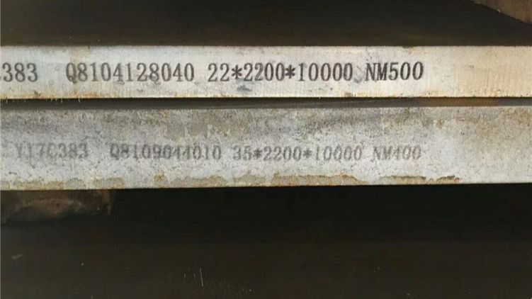 WNM400A钢板调质 - 哔哩哔哩