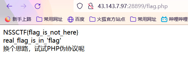 NSS[SWPUCTF 2022 新生赛]ez_ez_php+ez_rce+numgame+where_am_i - 哔哩哔哩