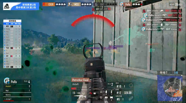 绝地求生PCL：XDD向4AM学习比赛技巧？韦神回应亮了 - 哔哩哔哩