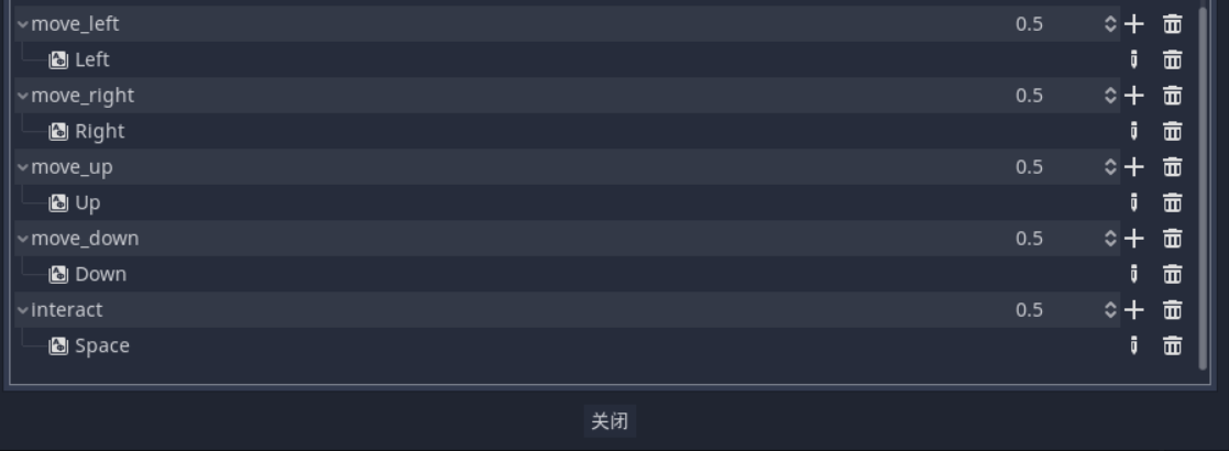 用Godot创建一个RPG游戏 - 哔哩哔哩