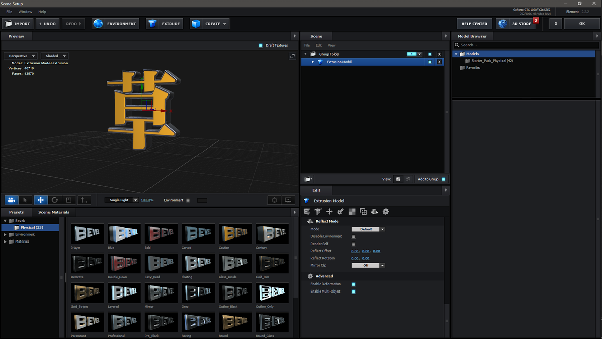 解决AE CC中E3D打开不显示的问题 - 哔哩哔哩