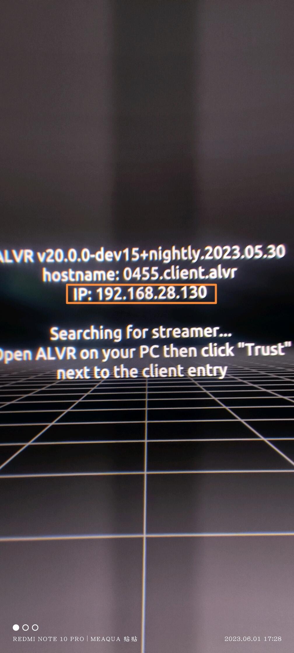 ALVR使用教程简介还有三大串流介绍 - 哔哩哔哩