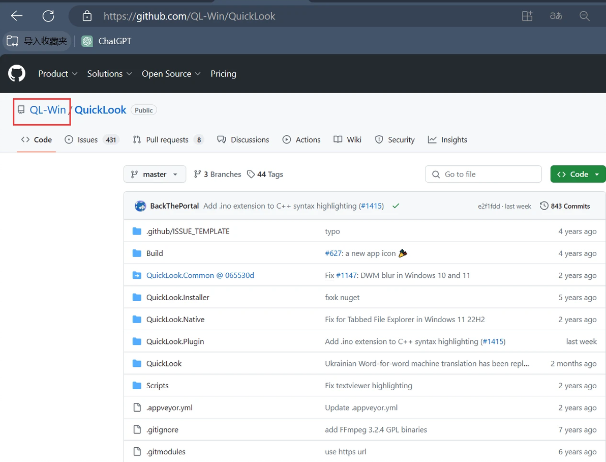 windows预览word、excel、ppt、pdf文件的几种方法 - 哔哩哔哩