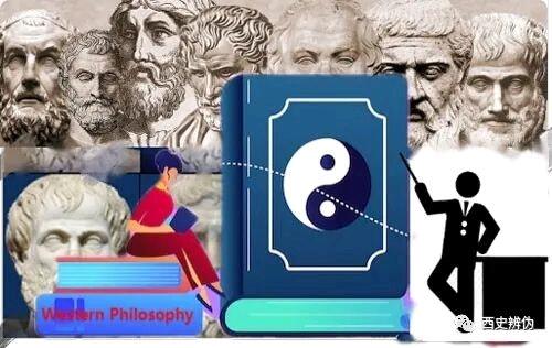 “我们的历史是偷窃来的”—西方学界名流自曝家丑 - 哔哩哔哩