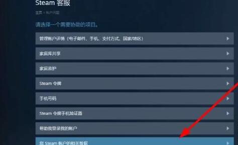 steamapikey怎么获取 最新steamapikey获取方法 - 哔哩哔哩