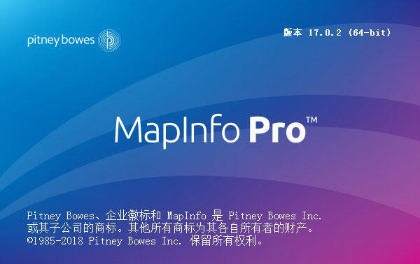 MapInfo pro 附安装教程 - 哔哩哔哩
