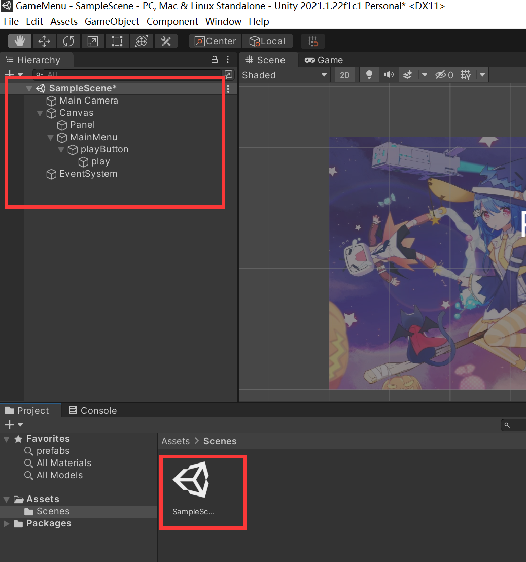 UNITY游戏菜单制作（简易） - 哔哩哔哩