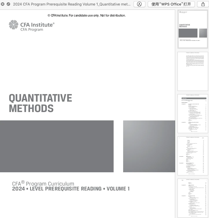 【CFA+ESG】最新2024资料汇总分享 - 哔哩哔哩