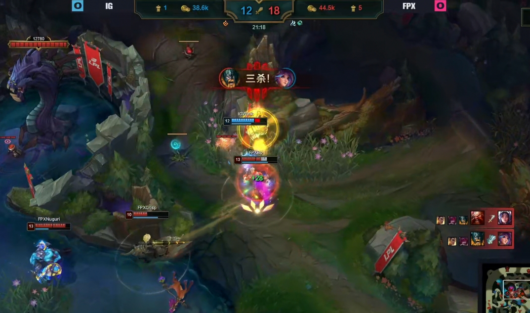 LPL春季赛FPX完胜IG，打野Xun连续两场遭针对，赛场失态面露苦涩 - 哔哩哔哩