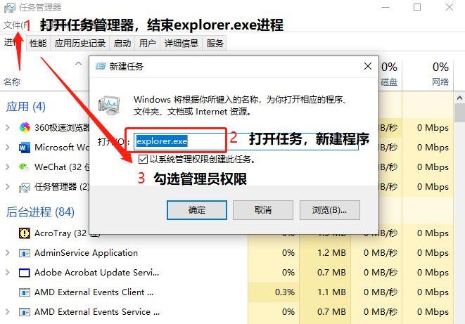 EndNote X9实用教程汇总（二）----软件使用常见问题及解决方案 - 哔哩哔哩