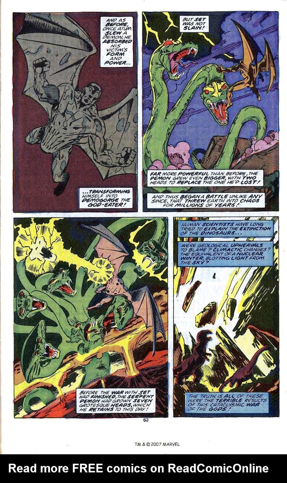 阿图姆(Atum) - 哔哩哔哩