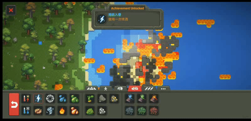 WORLD BOX 成就全解锁攻略 - 哔哩哔哩