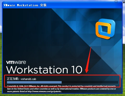 VMware Workstation 10 安装教程 - 哔哩哔哩