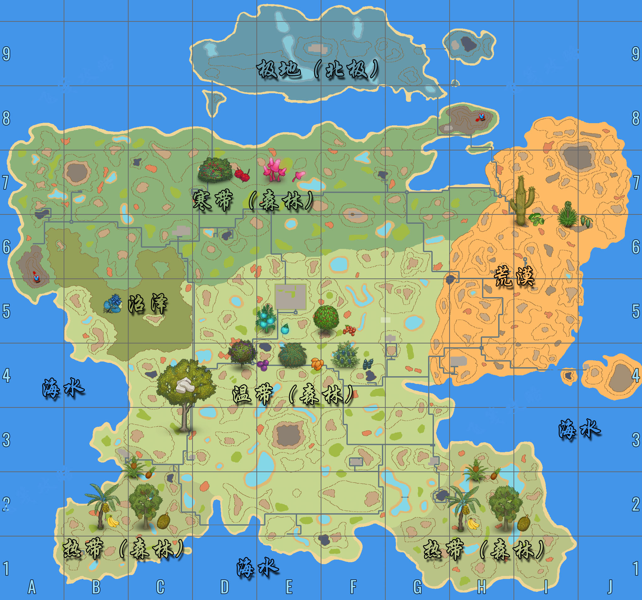《末日觉醒/CryoFall》全地图攻略Map Tips - 哔哩哔哩
