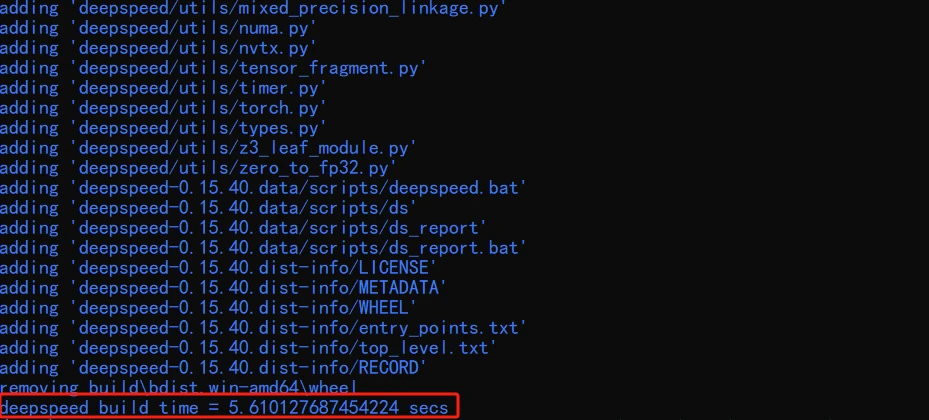 windows安装deepspeed报错dskernels和FileNotFound解决方法 - 哔哩哔哩