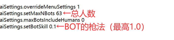 战地2 BOT（AI）人数调整教程 - 哔哩哔哩