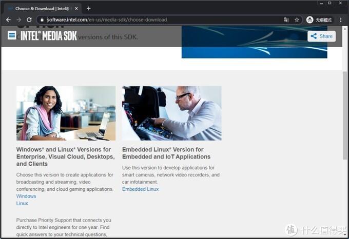 【村雨组NAS】选择emby，plex还是jellyfin？ - 哔哩哔哩
