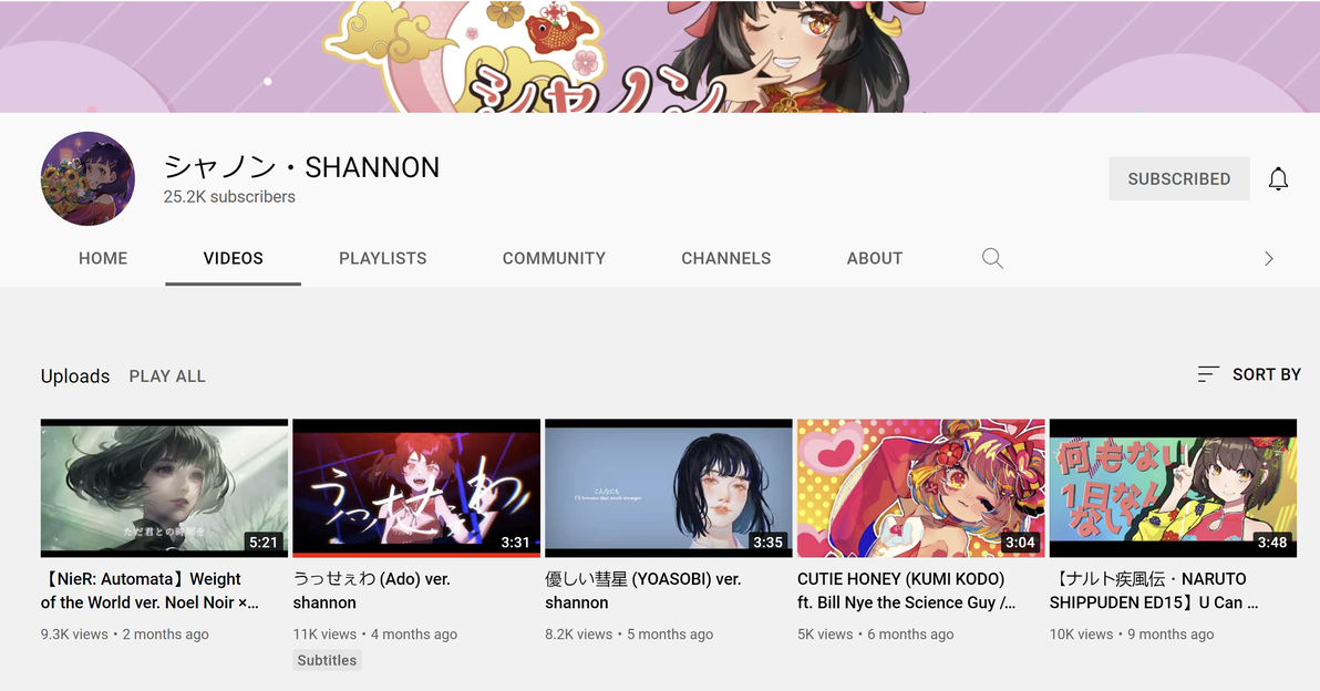 彩虹社EN Enna Alouette 中之人 - 字正腔圆的fnmdgp的背后 (慎入） - 哔哩哔哩