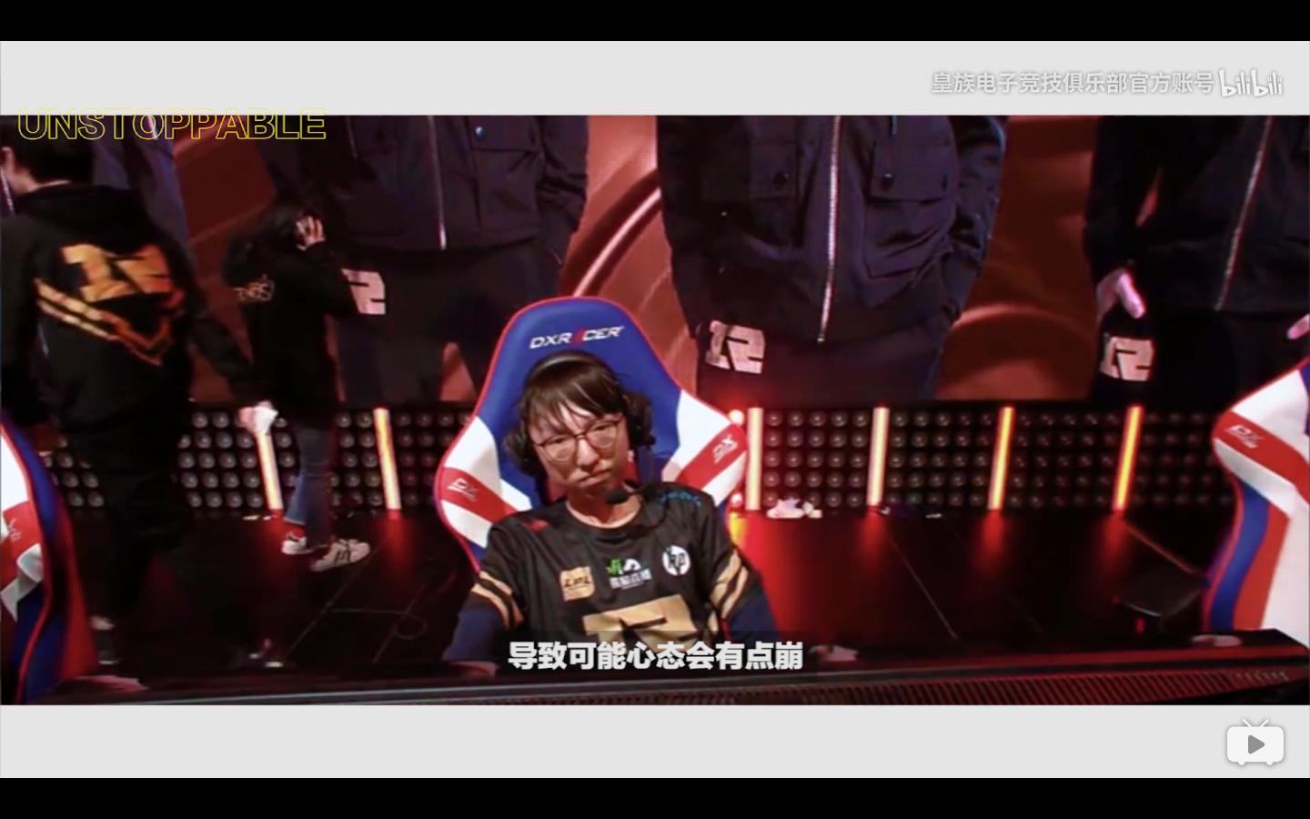 LPL再无gank machine（长文警告） - 哔哩哔哩