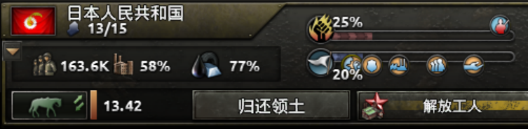 [钢4]1.11.9 PVE苏联800厂以上攻略（多图） - 哔哩哔哩