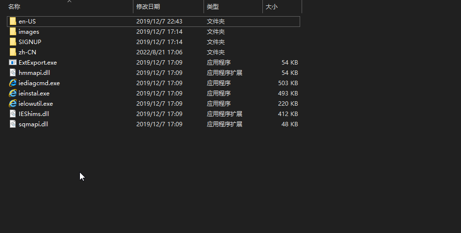 NSudo，无视Windows权限的运行器 - 哔哩哔哩