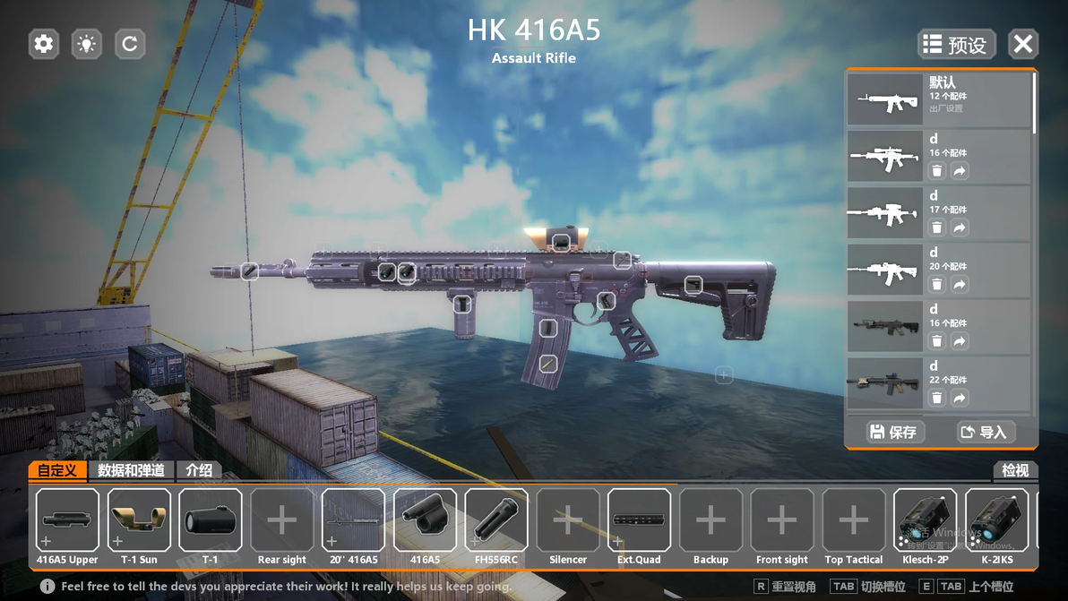 自设人形：MR233 - 哔哩哔哩