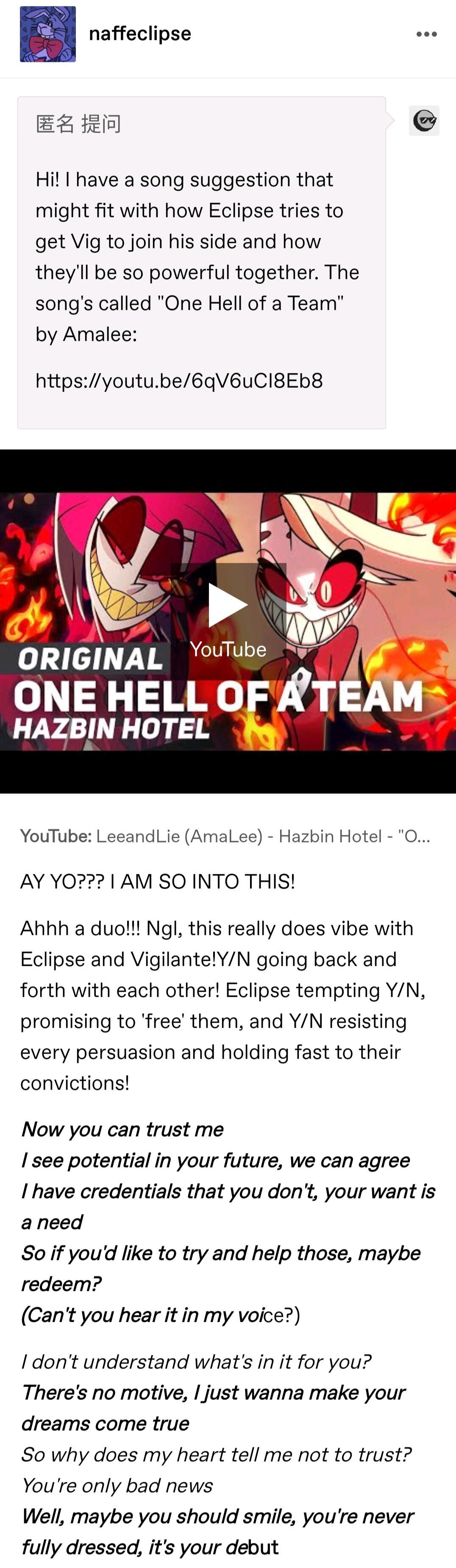 关于Sleuth Jesters的提问（1） - 哔哩哔哩