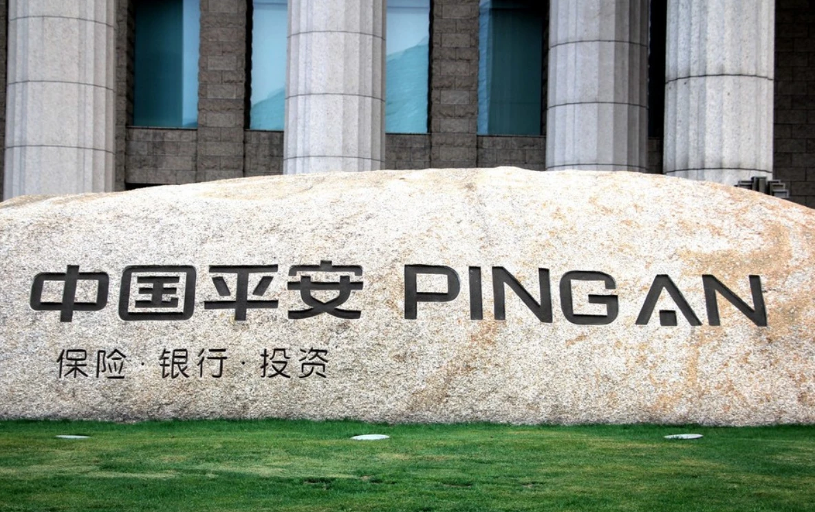 Logos for Brand Finance Insurance 100 2020 - 哔哩哔哩