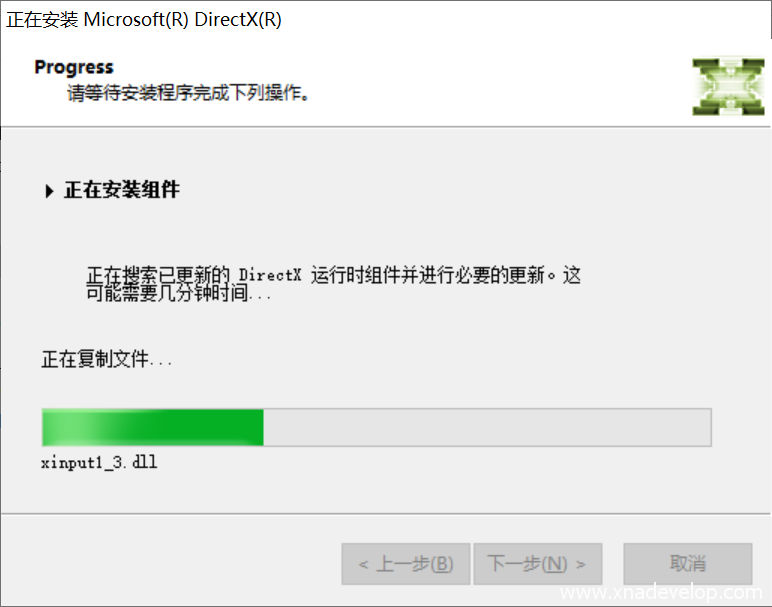 VISUAL STUDIO 2017安装XNA - 哔哩哔哩