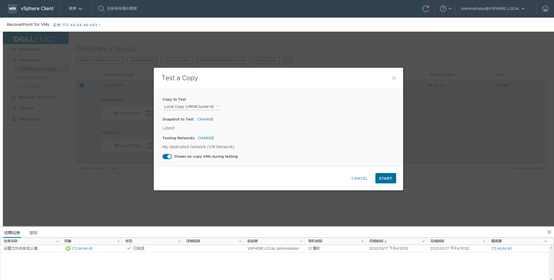 DellEMC RecoverPoint for Virtual Machines介绍及初始化配置 - 哔哩哔哩