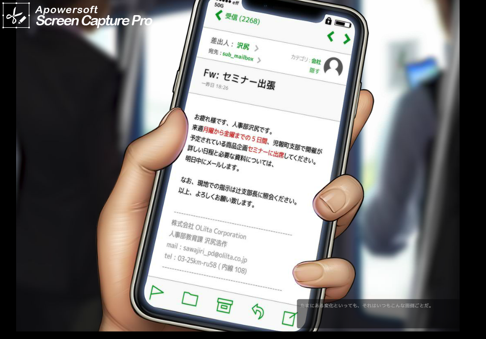 【全流程】Jam packed line tale - 哔哩哔哩