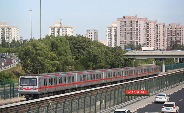 北京地铁1号线·DKZ4型地铁电动列车图片全集（2023版） - 哔哩哔哩