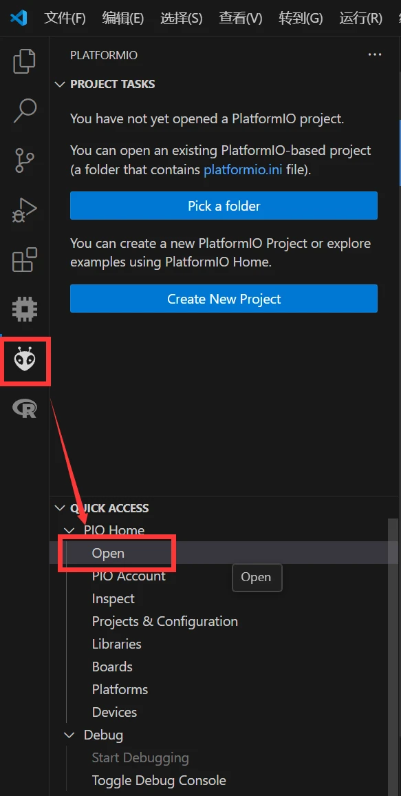 安装详解-使用PlatformIO开发CH32系列单片机-支持Arduino、FreeRTOS等框架 - 哔哩哔哩