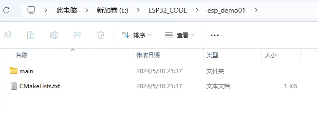 【CLion-ESP32】从零开始的ESP-IDF - 哔哩哔哩