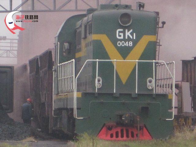 【科普】工矿内燃化的先行者-中国铁路|资阳内燃机车厂|GK1（B）型内燃机车 - 哔哩哔哩