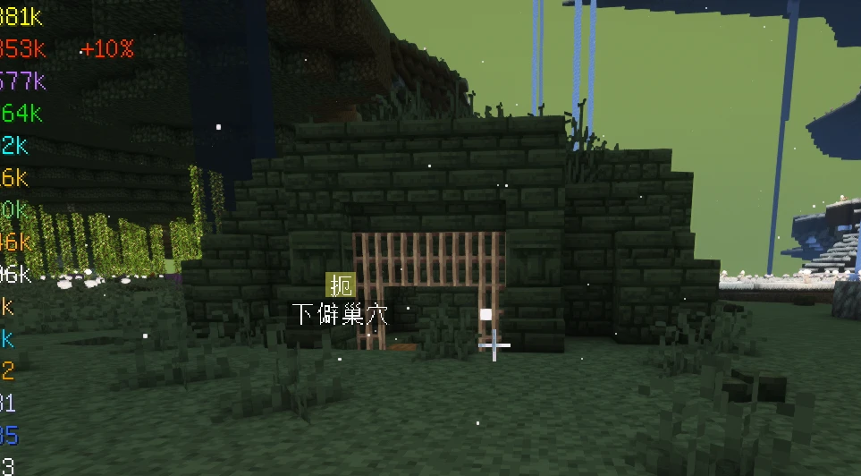 RAD2_1.0 流程攻略 & 特性利用 - 哔哩哔哩