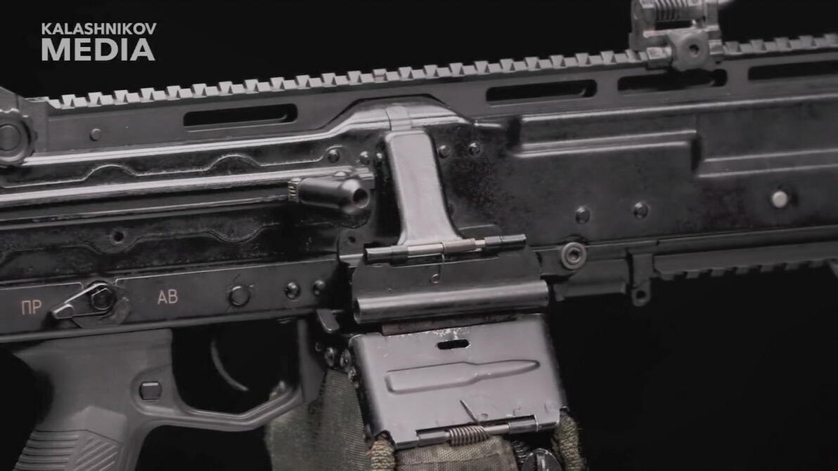 [轻武器科普] 俄罗斯RPL-20轻机枪 - 哔哩哔哩