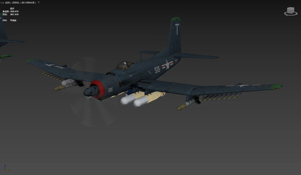 美国 TB2D天空海盗SKYPIRATE鱼雷轰炸机架空装备4.0版本 - 哔哩哔哩