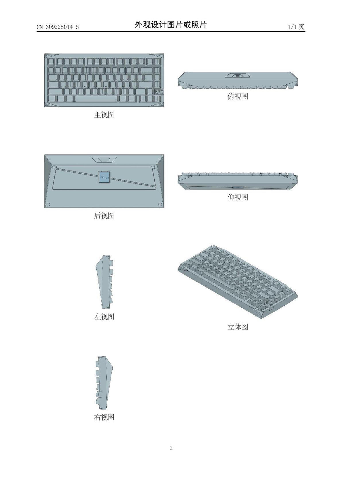 《日·键圈时刻表》Matrix Lab NOOS 液压杆套件团购开启 MelGeek发布新品矮轴键盘O2 - 哔哩哔哩