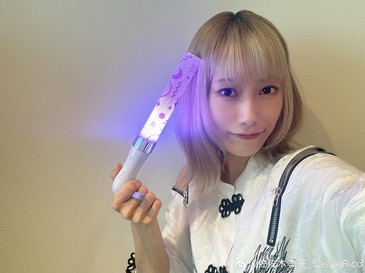 一周迷跡 第五十期 下（Ave Mujika BML2024） - 哔哩哔哩