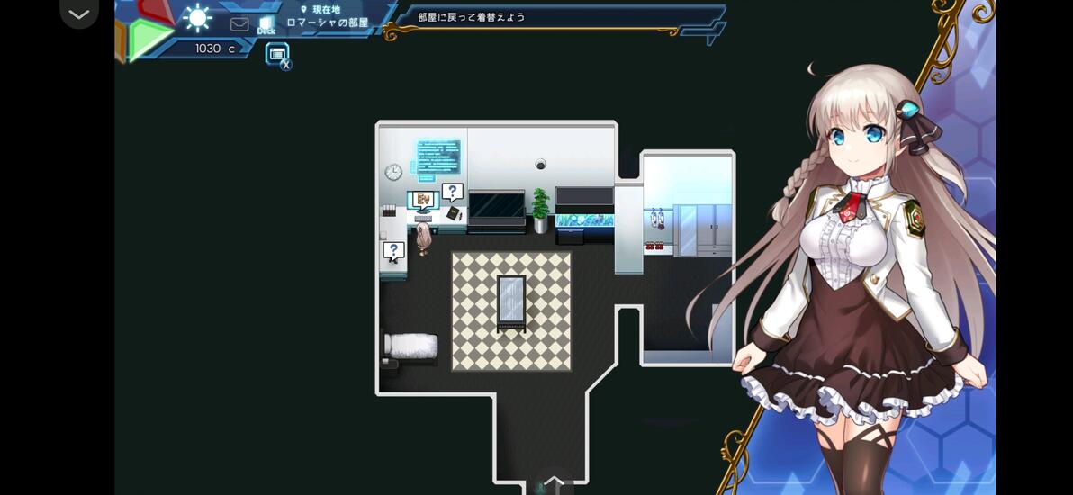 princess synergy游戏流程（序章和第一章） - 哔哩哔哩