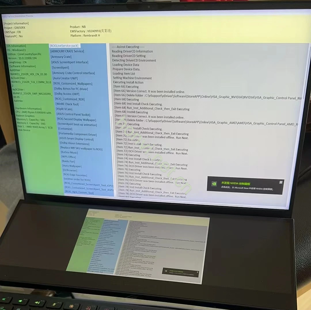 华硕原厂OEM系统工厂模式安装教程 - 哔哩哔哩