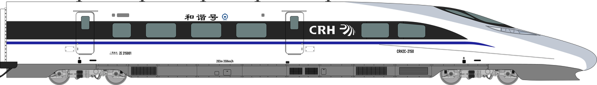 绘图-CRH系列动车组 - 哔哩哔哩
