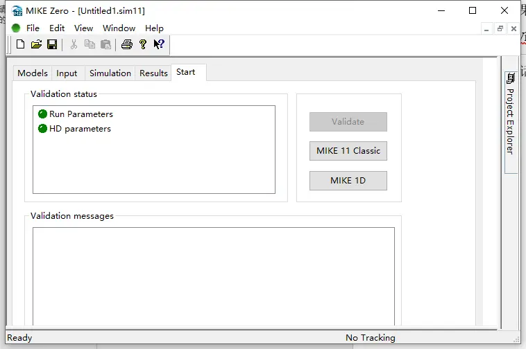 MIKE11 简单实例操作教程 - 哔哩哔哩